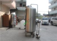 China 5T Big Capacity Reverse Osmosis Industrial Water System For Dialysis / Hospital for sale