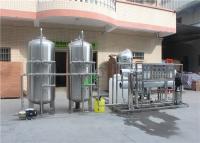 China Industrial Reverse Osmosis Water Purification Machine 5 Tons Dull Polish for sale