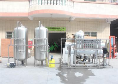 China 5T Big Capacity Reverse Osmosis Industrial Water System For Dialysis / Hospital for sale