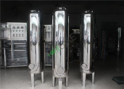China Industrial Stainless Steel Filter Housing Media Filter / Activated Carbon Resin Sand Filtration for sale