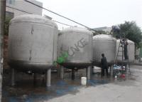 China Frp Sand Filter Vessel Stainless Steel Filter Housing / Activated Carbon Filter Tanks for sale