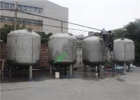 China Frp Sand Filter Vessel Stainless Steel Filter Housing / Activated Carbon Filter Tanks for sale