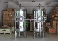 China Stainless Filter Housing Activated Carbon Filter Tank Pressure Vessel With 150 450 Psi for sale