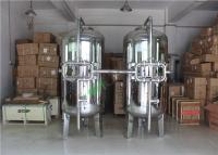 China 20 To 10000mm Diameter Stainless Steel Filter Housing SS Basket Strainer for sale