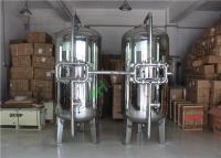 China Mechanical Filter Stainless Steel Filter Housing Carbon Sand Filter Vessel for sale