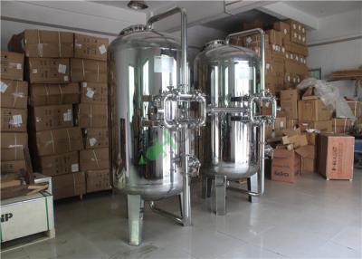 China Mechanical Fluid Filtration Stainless Steel Cartridge Filter Housing 0.05mPa-0.6 MPa for sale