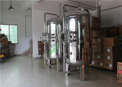 China Mechanical Filter Stainless Steel Filter Housing Carbon Sand Filter Vessel for sale