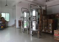 China 20 To 10000mm Diameter Stainless Steel Filter Housing SS Basket Strainer for sale
