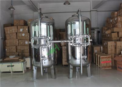 China 20 To 10000mm Diameter Stainless Steel Filter Housing SS Basket Strainer for sale