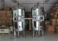 China Vertical Pressure Activated Carbon Sand Filter Vessel for Pretreatment for sale