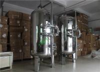 China Industrial Stainless Steel Water Cartridge Bag Filter Housing Polishing Or Matt Face for sale