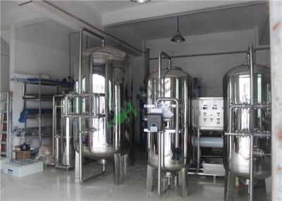 China Chunke SS304 Water Filter Housing Vessel 30