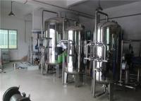 China Chunke SS304 Water Filter Housing Vessel 30