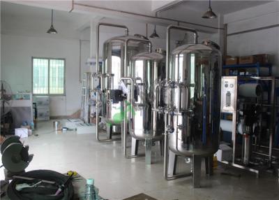 China Vertical SS304 SS316 SS Filter Housing Sand Vessel for Removing Particles in Water for sale