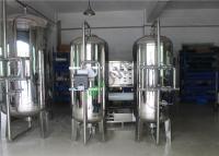 China Vertical SS304 SS316 SS Filter Housing Sand Vessel for Removing Particles in Water for sale