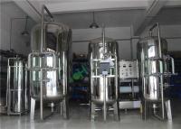 China Vertical Pressure Activated Carbon Sand Filter Vessel for Pretreatment for sale