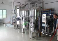 China Washable Precision Water Filtration Filters / SS Cartridge Filter Housing for sale