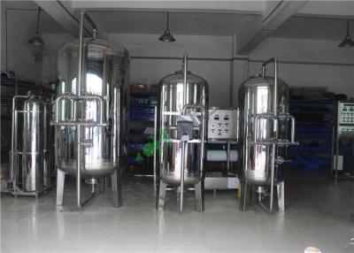 China Washable Precision Water Filtration Filters / SS Cartridge Filter Housing for sale