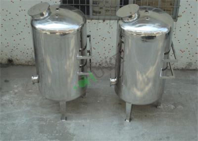China Multi Media Vessel Stainless Steel Filter Housing 1L To 20000L Capacity for sale
