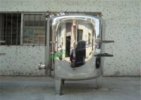 China Multi Media Vessel Stainless Steel Filter Housing 1L To 20000L Capacity for sale