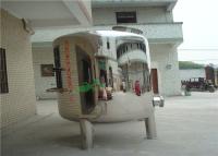 China Mechanical Stainless Water Filter Housing For Reverse Osmosis Water Treatment for sale