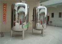 China Stainless Steel Water Tank Water / Milk / Beer Storage Tank Vessel Housing for sale