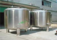 China Industrial Stainless Steel Filter Housing Carbon / Sand Media Water Filter for sale