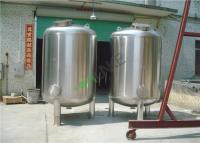 China Industrial Stainless Steel Filter Housing Carbon / Sand Media Water Filter for sale