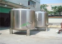 China Stainless Steel Mechanical Filter For Water Treatment With Quartz Sand / Activated Sand Filter for sale
