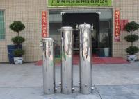 China High Efficiency Stainless Bag Water Filter Housing For Industrial Treatment Filtration System for sale