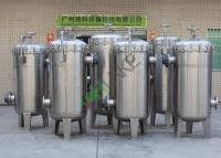 China High Efficiency Stainless Bag Water Filter Housing For Industrial Treatment Filtration System for sale
