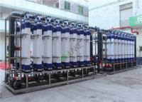 China 100T Water Treatment Systems , RO Reverse Osmosis Water Purification Machine for sale