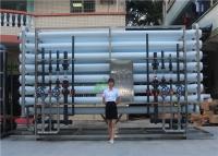 China 100T Water Treatment Systems , RO Reverse Osmosis Water Purification Machine for sale