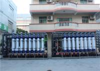 China 100T Large Seawater Desalination Equipment Seawater RO System Customized for sale