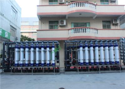 China 100T Large Seawater Desalination Equipment Seawater RO System Customized for sale