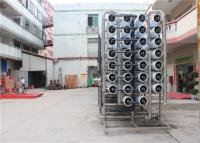 China Large Scale Seawater To Drinking Water Machine For Water Desalination for sale