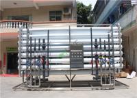China Reverse Osmosis Brackish Water Treatment Plant Ro Water Purifier Plant for sale