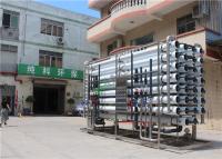 China 100KL Per Hour Ro Purification System Brackish Water Treatment Plant With EDI System for sale