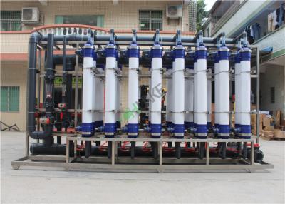 China 100KL Per Hour Ro Purification System Brackish Water Treatment Plant With EDI System for sale