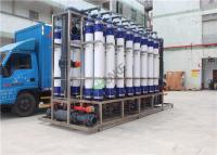 China Reverse Osmosis Brackish Water Treatment Plant Ro Water Purifier Plant for sale