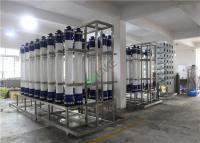 China Big Capacity Ro Water Treatment Plant  / Reverse Osmosis Water Purification System for sale