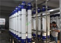 China Big Capacity Ro Water Treatment Plant  / Reverse Osmosis Water Purification System for sale