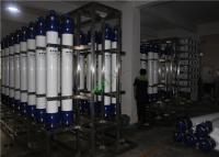 China Commercial Reverse Osmosis Water Purification Machine SUS304 Or FRP Frame for sale