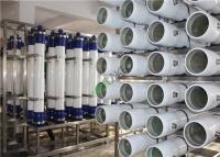 China Commercial Reverse Osmosis Water Purification Machine SUS304 Or FRP Frame for sale