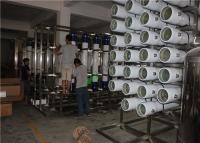 China Commercial Reverse Osmosis Water Purification Machine SUS304 Or FRP Frame for sale