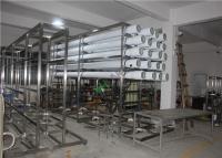 China Commercial Reverse Osmosis Water Purification Machine SUS304 Or FRP Frame for sale