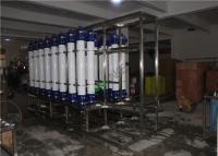 China Commercial Reverse Osmosis Water Purification Machine SUS304 Or FRP Frame for sale