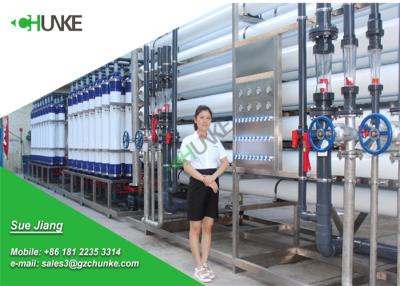 China Large Scale Seawater To Drinking Water Machine For Water Desalination for sale