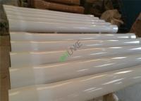 China Composite Ro Pressure Tube Water Treatment Plant Accessories 4040 Pressure Vessel for sale
