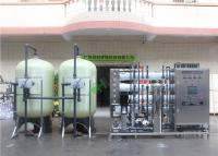 China PLC Control Reverse Osmosis Water Purification Machine Customized Design for sale